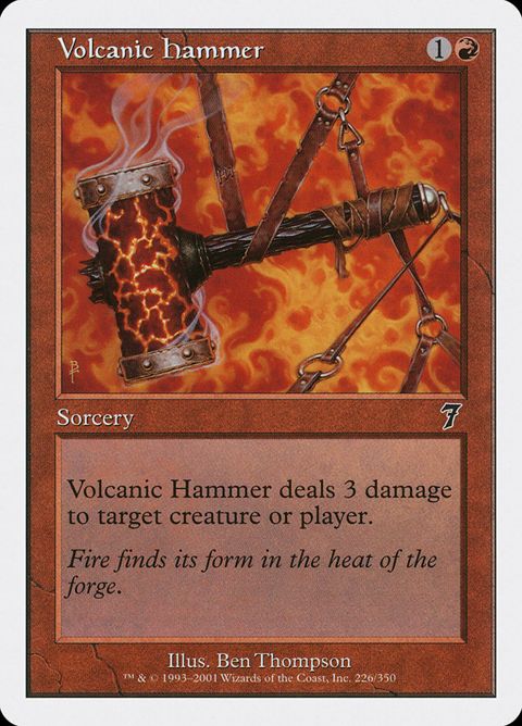Volcanic Hammer (226) – Axion Now