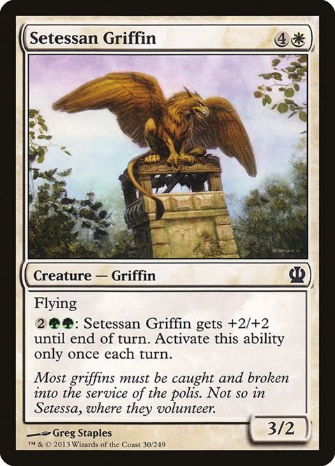 Setessan Griffin (30) – Axion Now